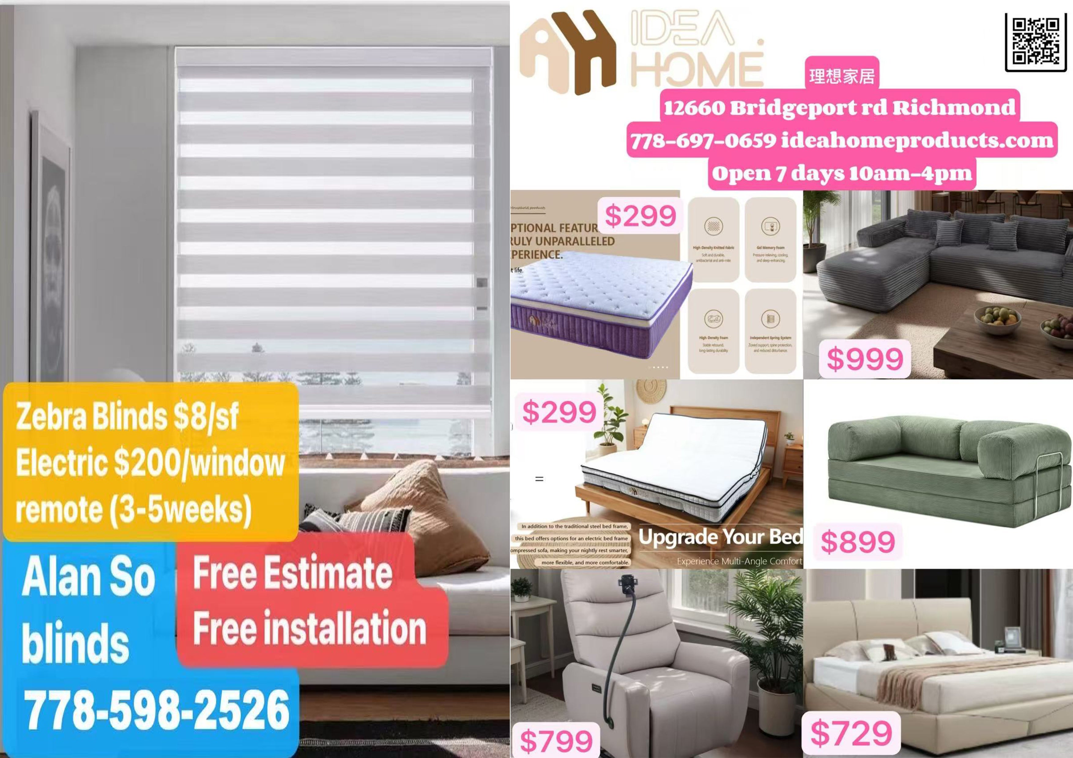 Building Material Supplier Richmond and Vancouver | Home Idol – Home ...